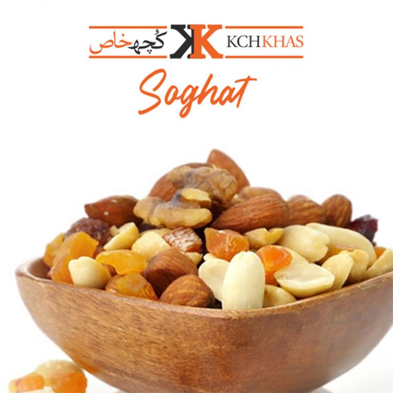 About Us – Soghat